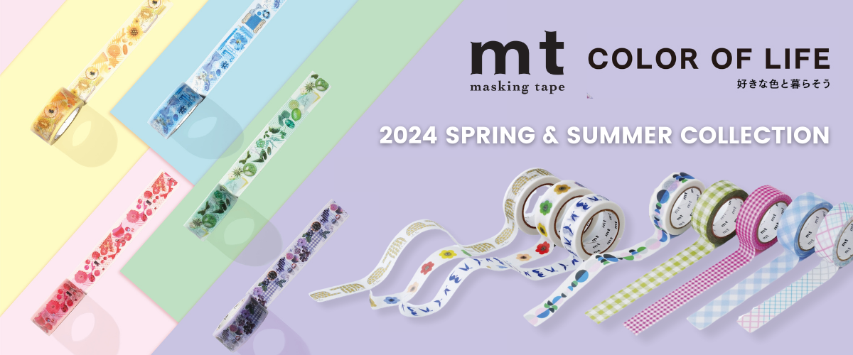 MT Washi Tape | MT Masking Tape Singapore & Malaysia – MT Tape SG